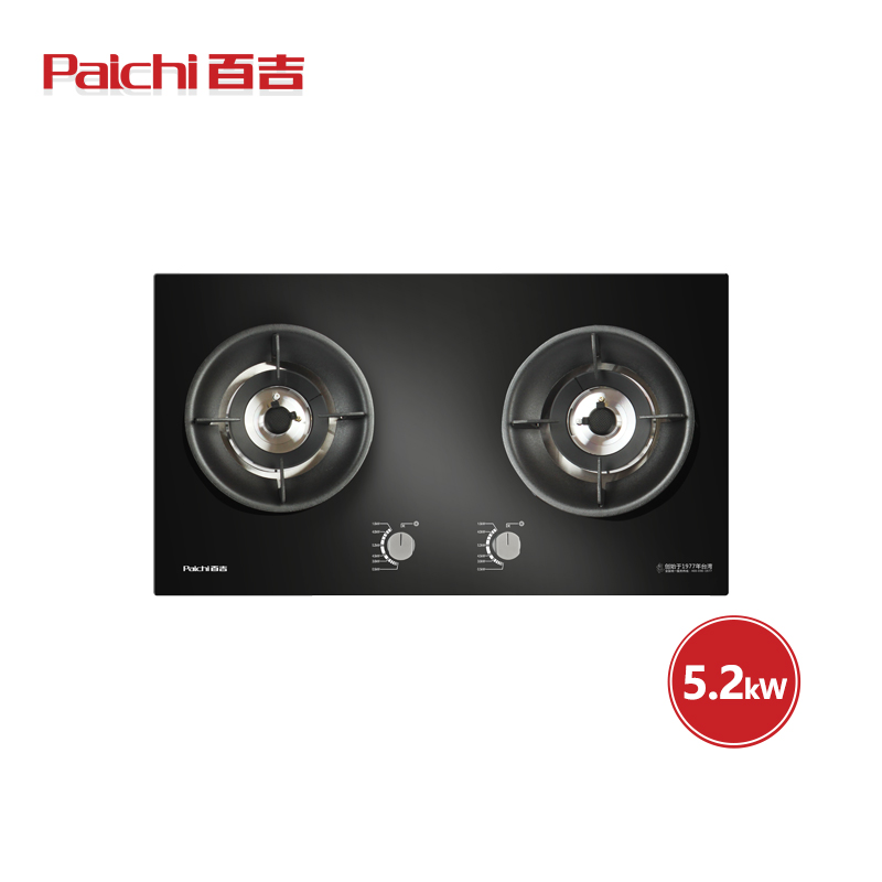 Paichi-百吉厨电官方网站