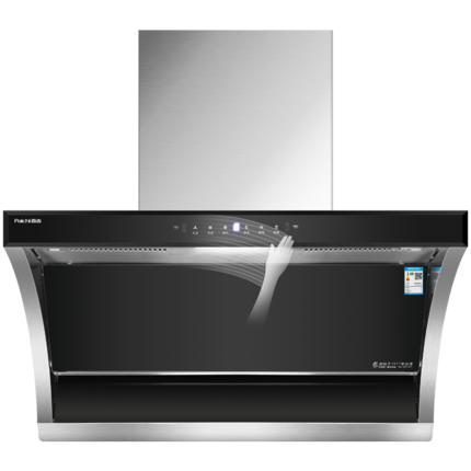 Paichi-百吉厨电官方网站